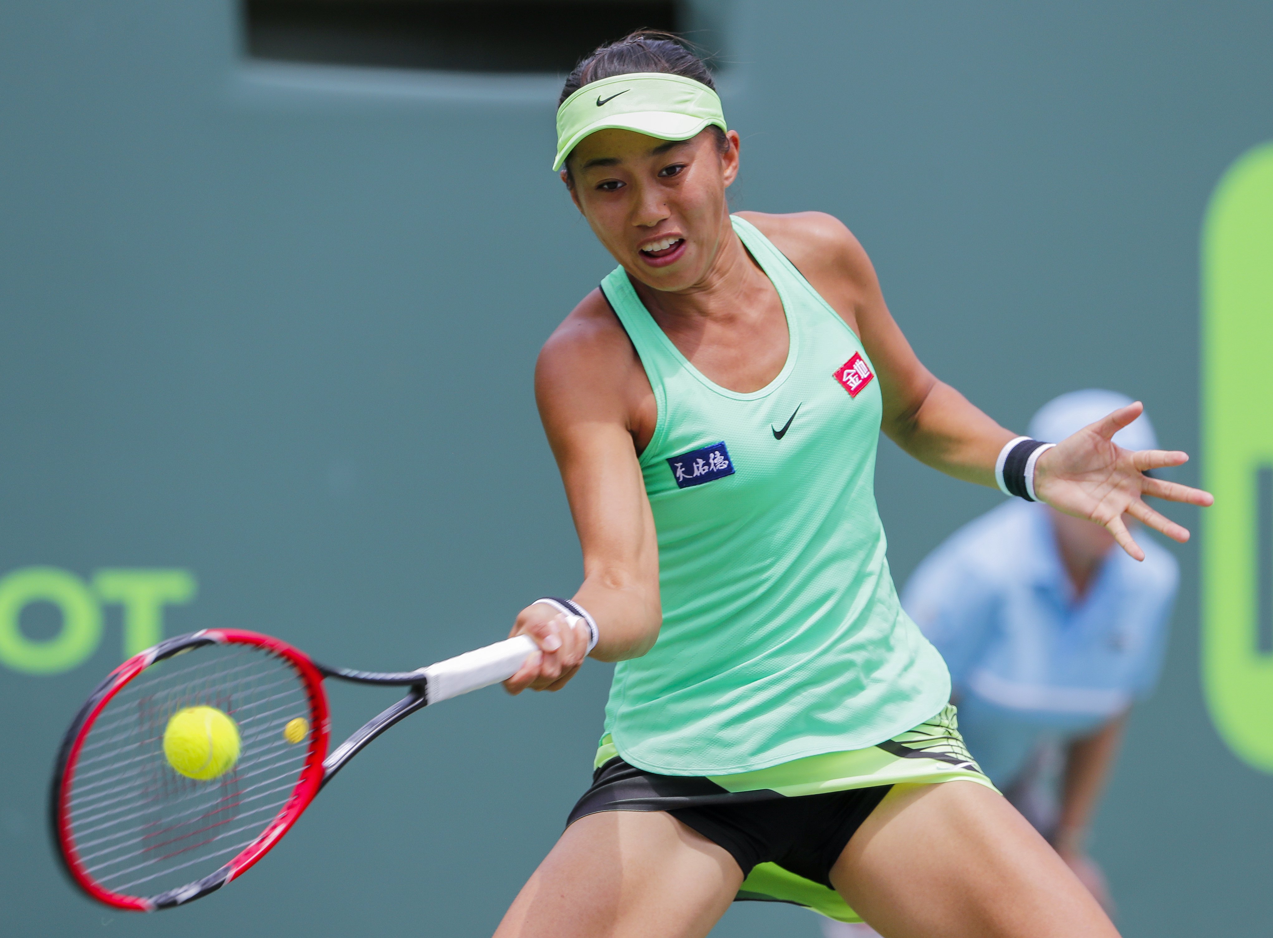 WTA Nanchang: porażki Shuai Zhang i Qiang Wang, awans Kristyny ...